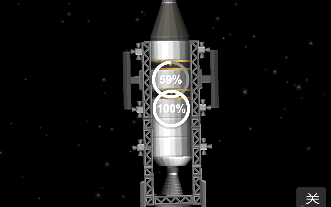 【oanji/航天模拟器 宇宙飞行模拟器】发射绕地卫星