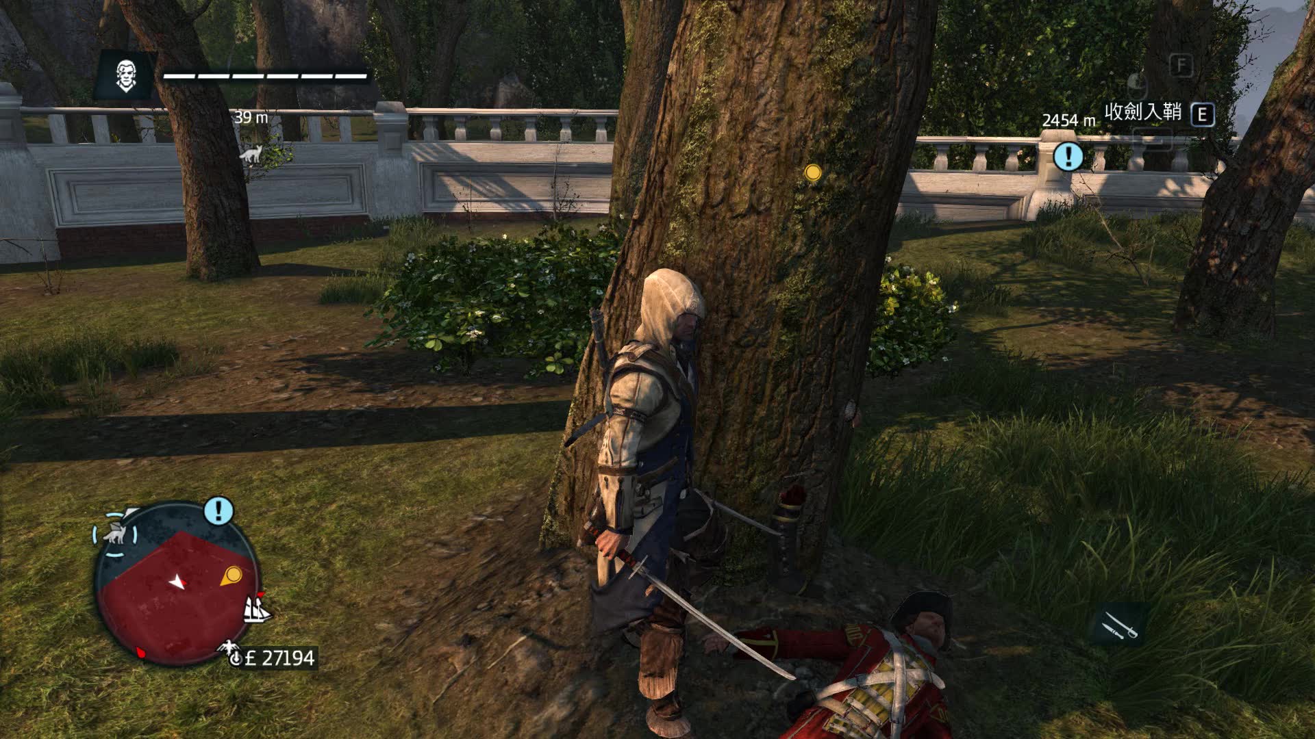 刺客信条叛变BUG