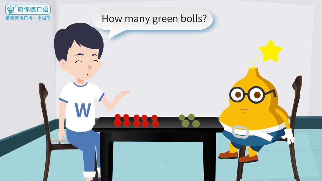 Lets count 让我们数一数