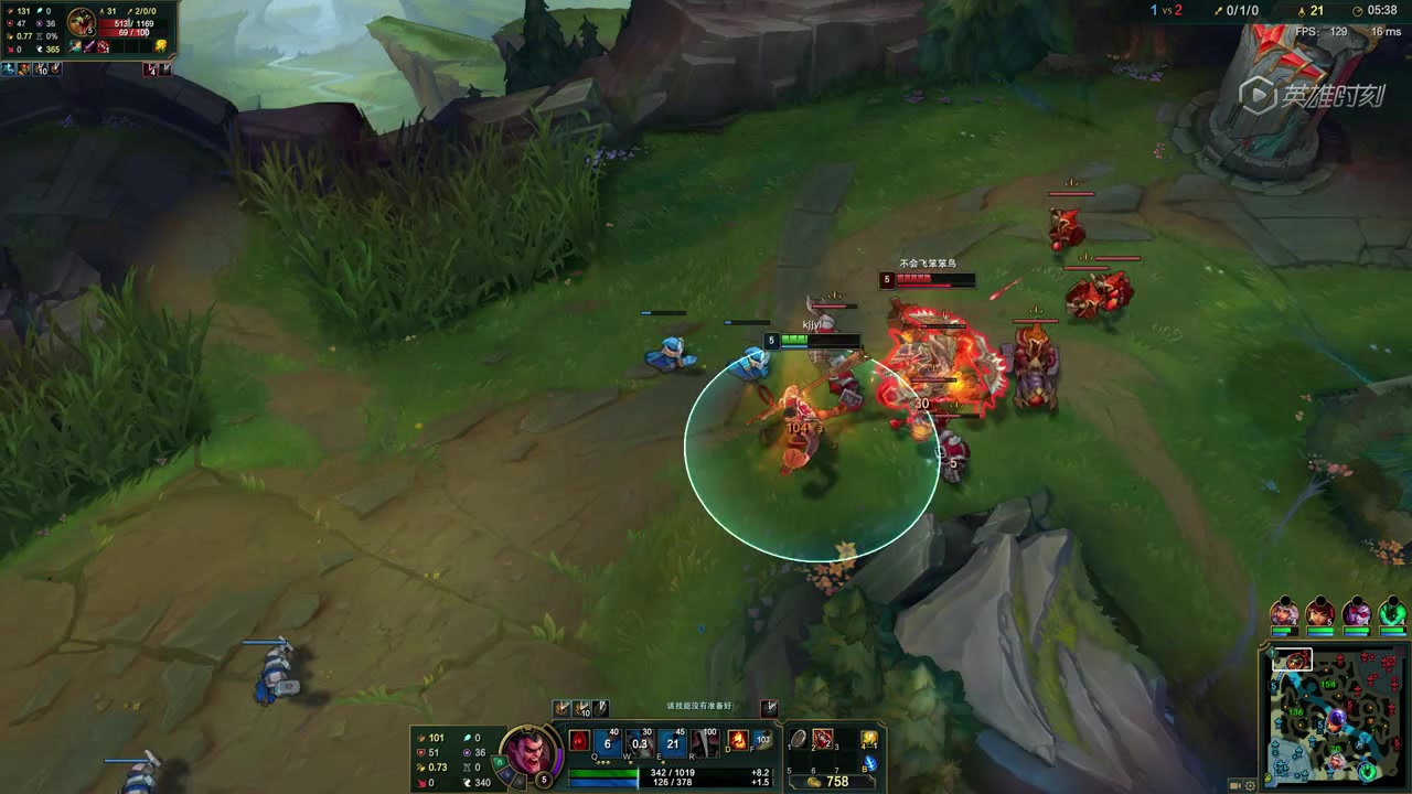 第一次制作剪辑哦记录成长历程