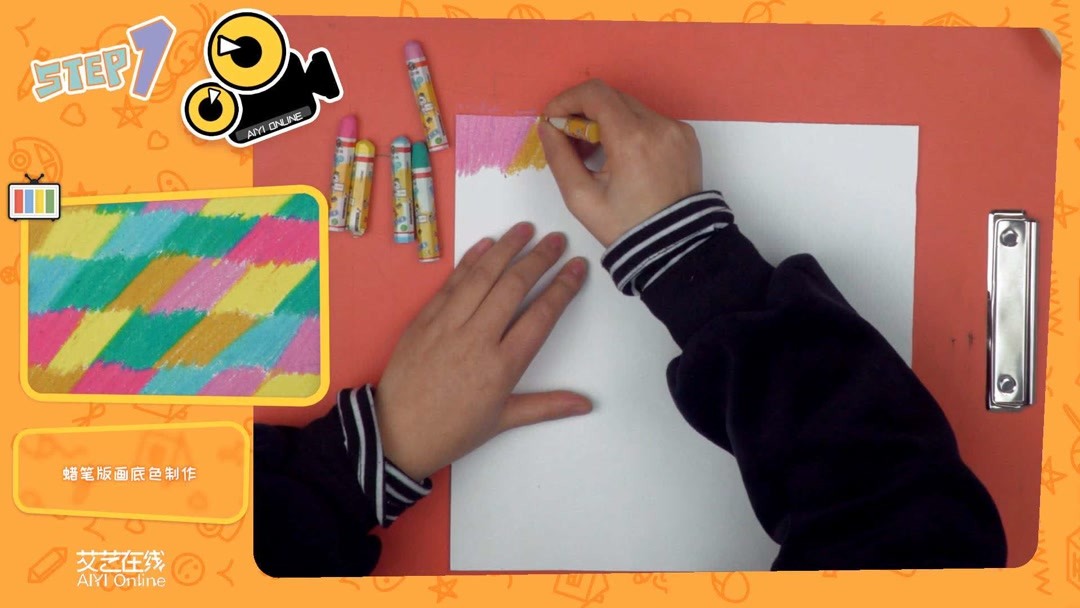 美术兴趣课程(蜡笔版画变色龙),这样画的变色龙你见过吗