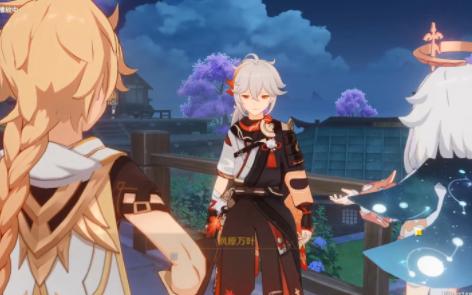 88原神传说任务4-稻妻-枫原万叶