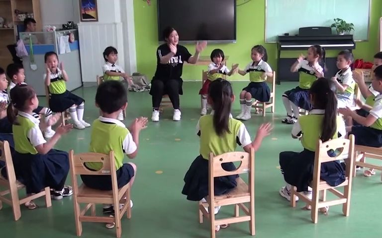 中班音乐游戏《摸纸牌》(含课件教案)幼师幼儿园优质公开课A17