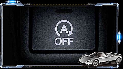 老司机教你,怎么正确使用发动机启停技术