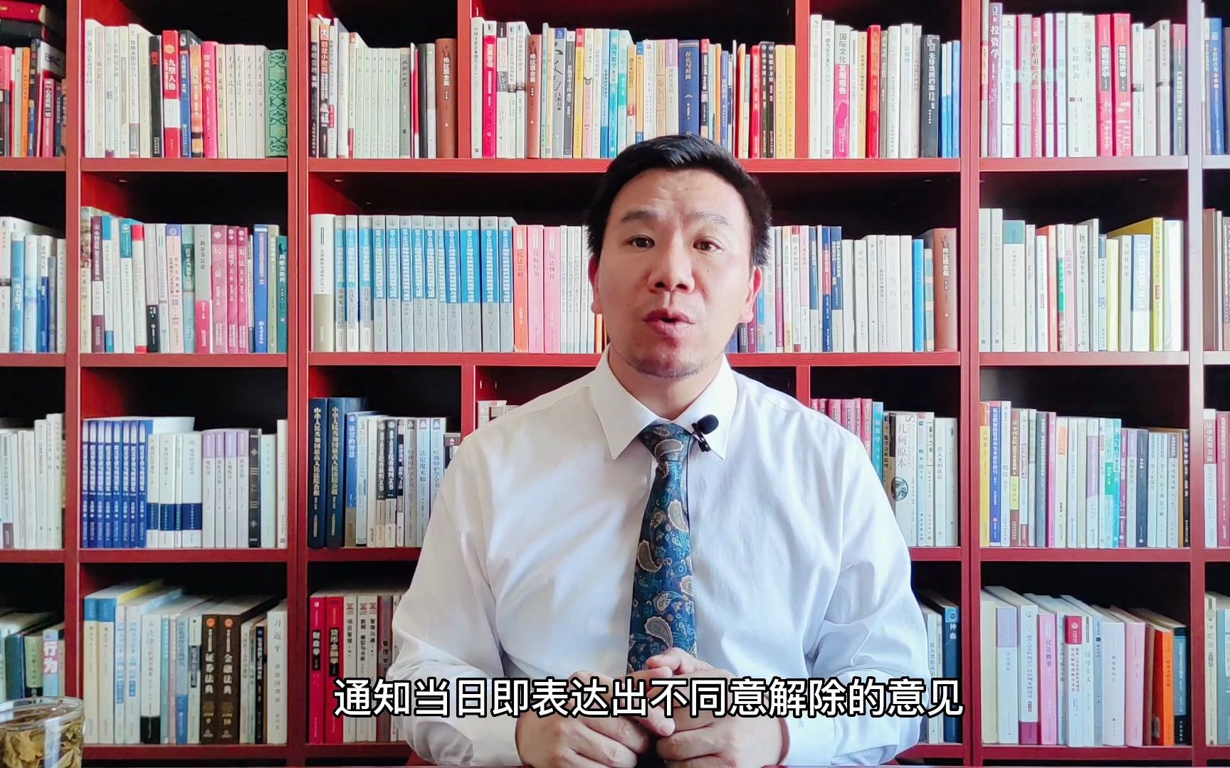 汐溟话娱-第624期 收到解除通知后虽有异议但未提起诉讼或仲裁,合同...