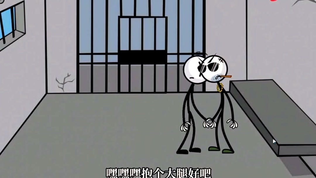 哇咔解说:两位老大要动手打架!这种情况下我该帮谁?