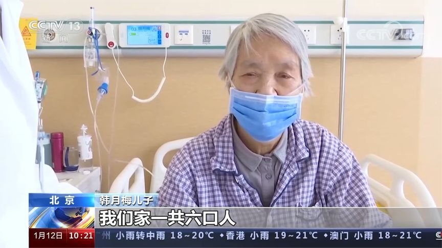 北京同仁医院亦庄院区 急诊就诊量回落 门诊量开始逐步恢复