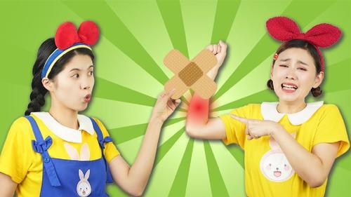 小孩受伤了该怎么办?兔子姐姐早教启蒙益智认知
