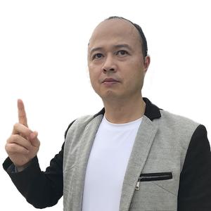 独狼说事 