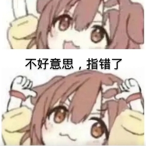 y清和彩 