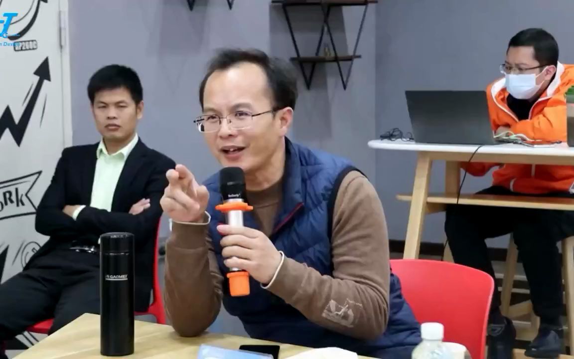 2021施达经销商交流会成功举办