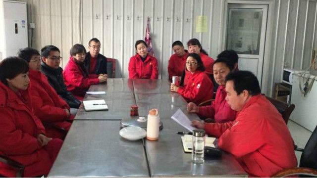 节能降耗在基层