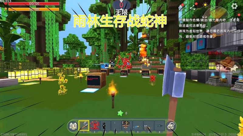 迷你世界:雨林生存战蛇神,作者连个武器都不给,该怎么去神庙啊