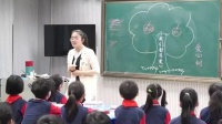 ...课《爱心的传递者-我们都有爱心》第一课时-福建省 - 三明_S167418