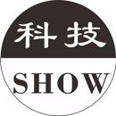 科技秀 