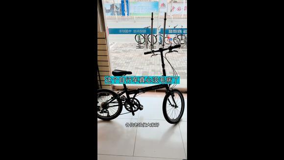 美国大行折叠变速自行车kbc083