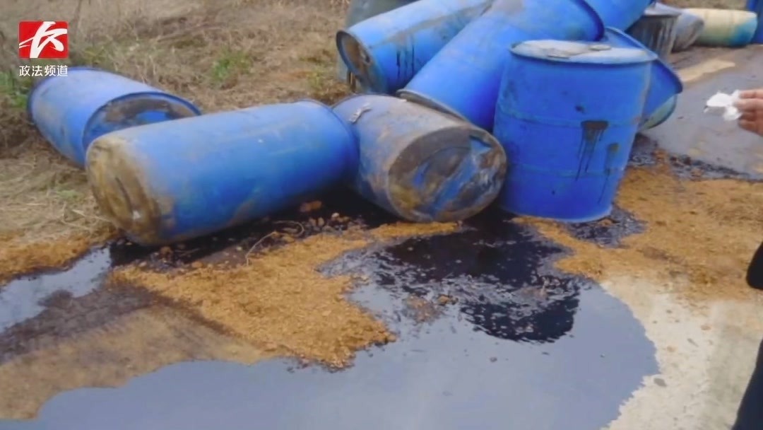 100吨化工废料非法处置,4人被提起公益诉讼:判赔57.5万元