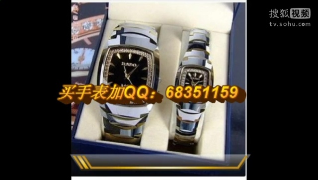 爱马仕男手表方形