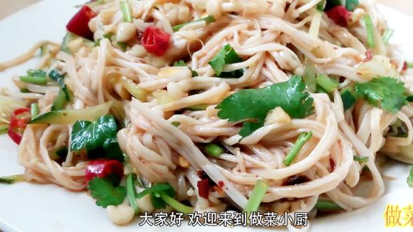 开胃菜,凉拌金针菇,简单方便,超级好吃哦!