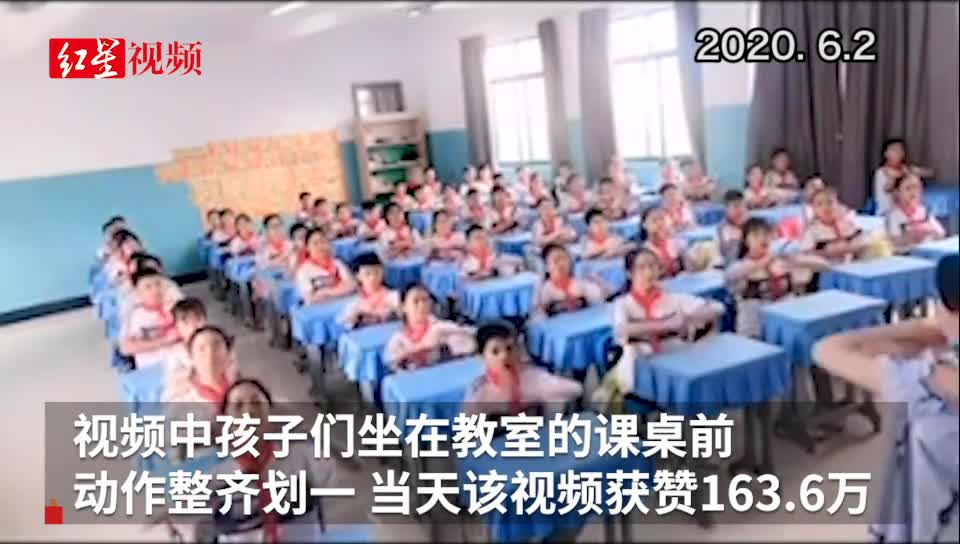 怀化一小学80后语文老师自创课桌板律动操 帮助学生找到自信