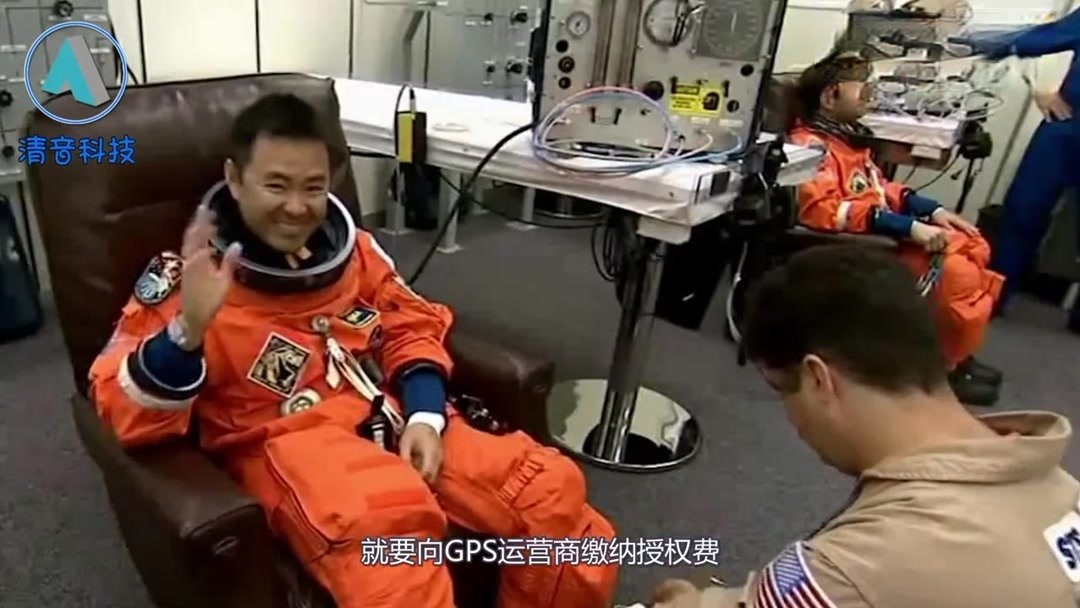 为什么已经有了GPS,中国还要自己研发北斗导航系统呢