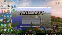 老刘解说我的世界1.7.10mod安装教程
