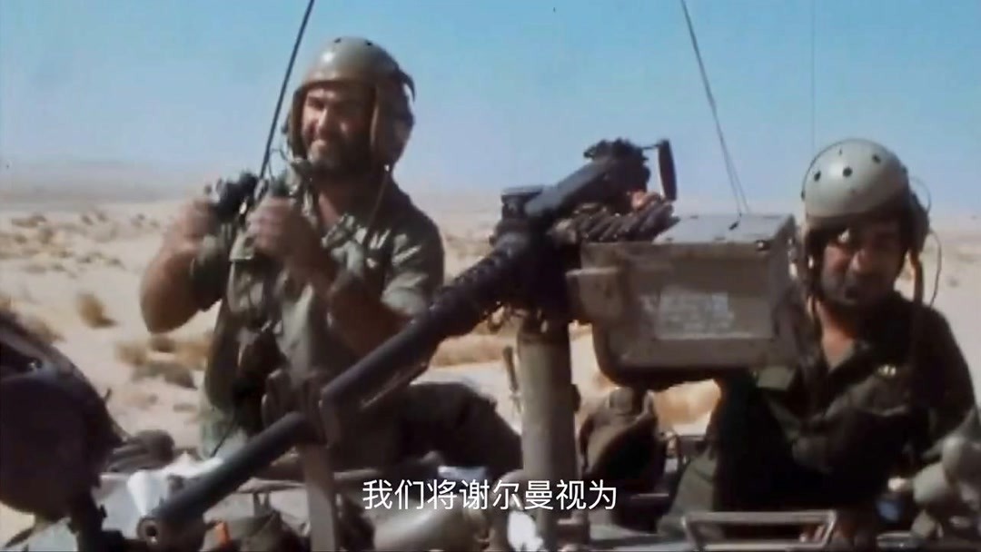 二战时期时,美国在坦克技术上落后于其他国家