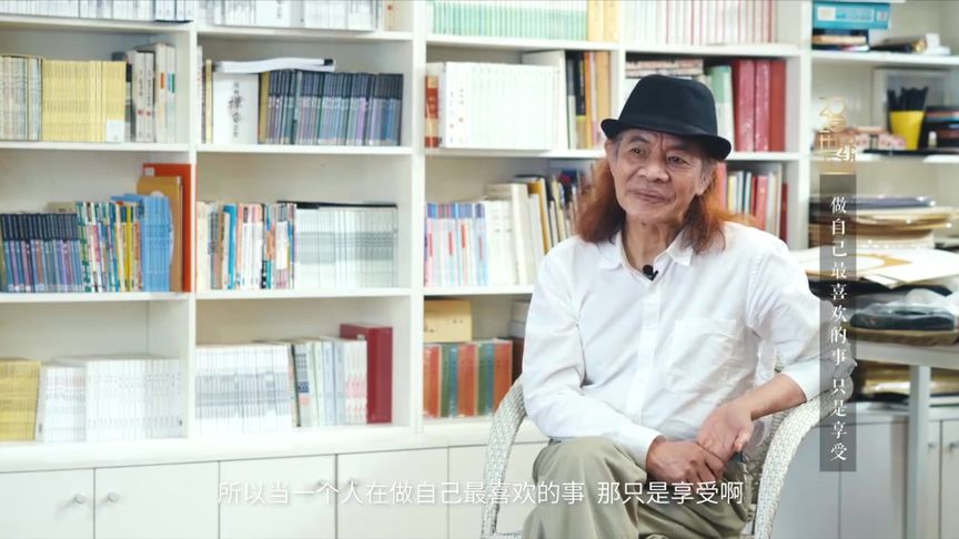 漫画家蔡志忠:大部分人一天超过6小时花手机上,你怎么成功?