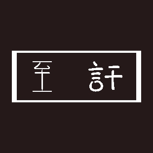 Geek-Life生活 