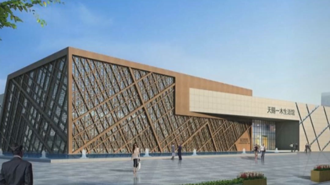 展览馆建筑外观设计案例效果图