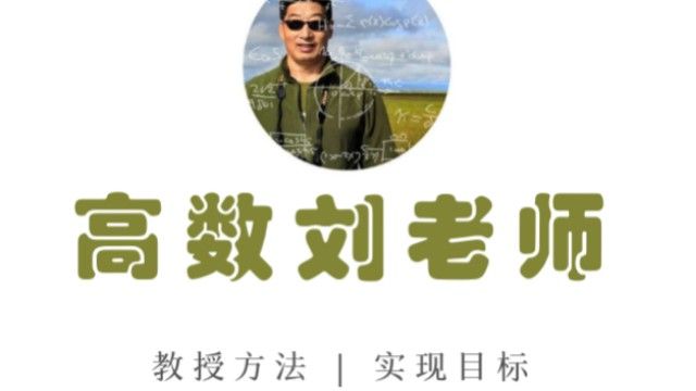 向量的数量积与向量积——计算与应用