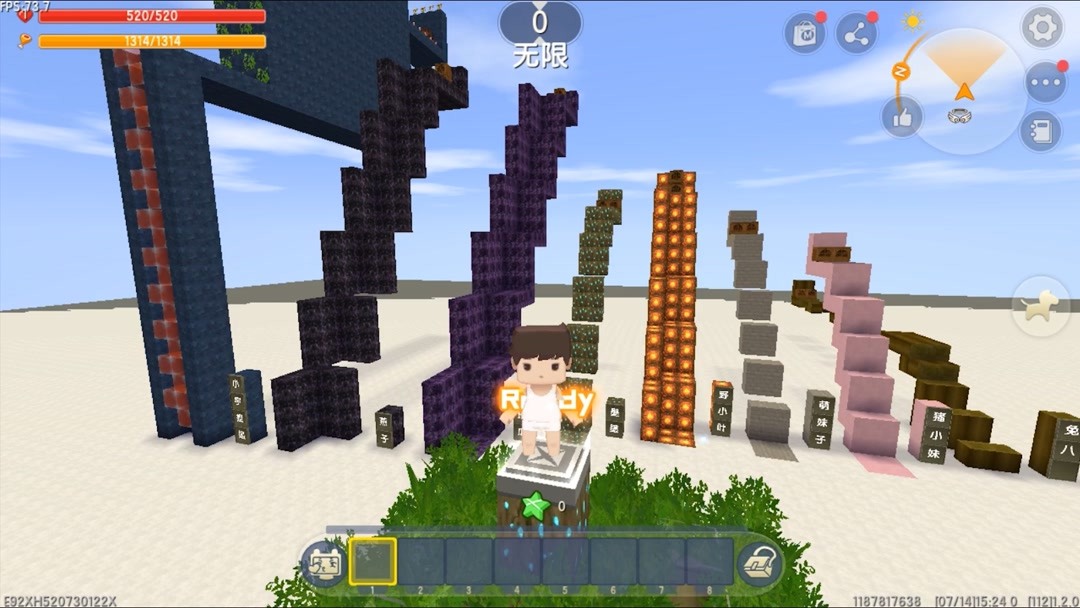 小辉哥解说《迷你世界之小宇家族跑酷》四段跳可以用到二段跳上去