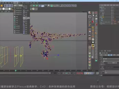 27.C4D│各种效果器的综合运用.12d_