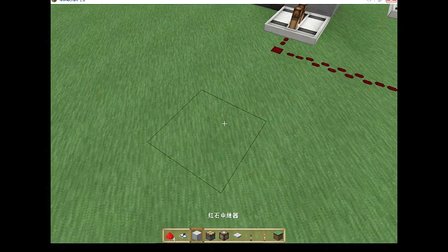 Minecraft(我的世界)红石电路——8秒倒计时