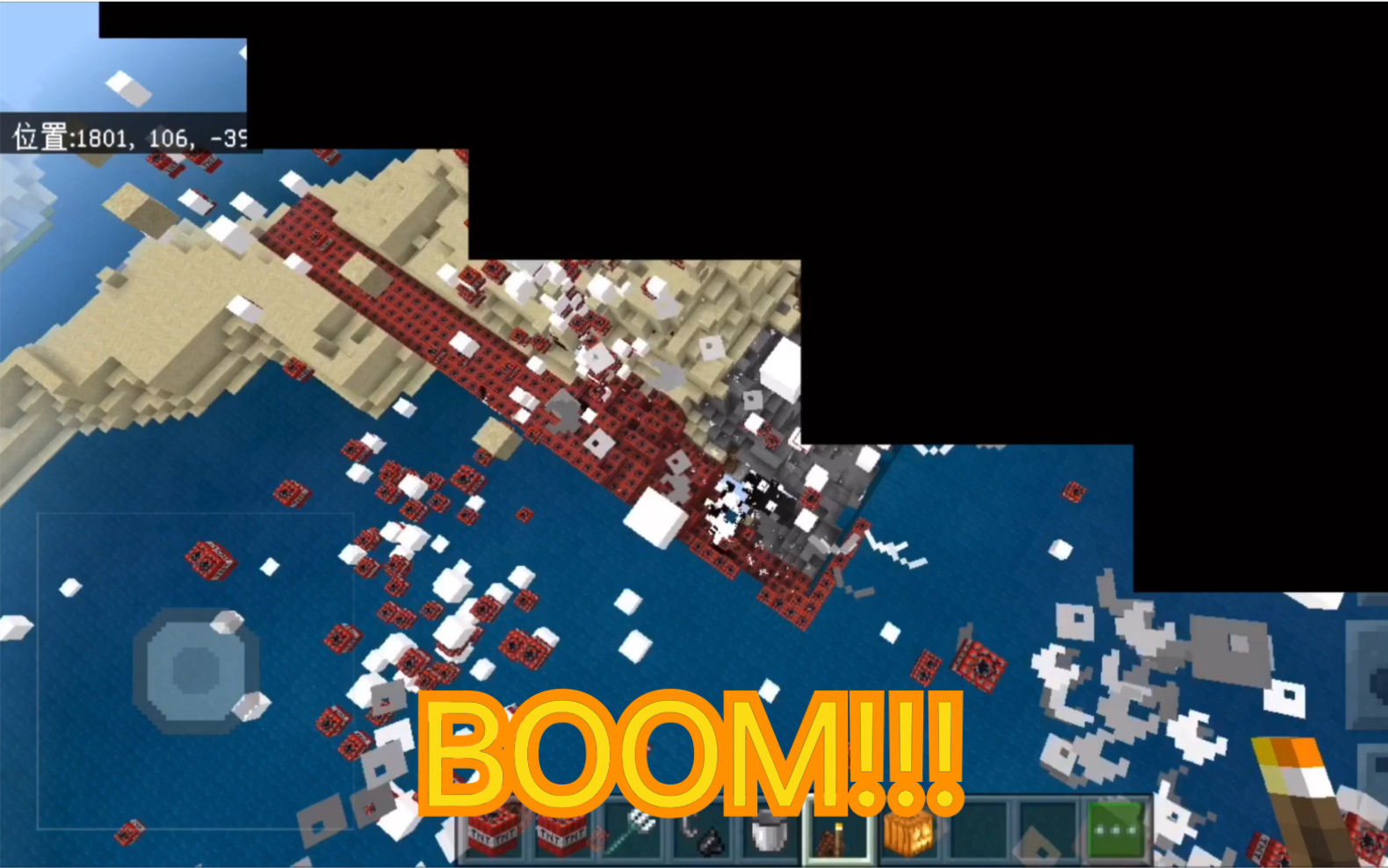 众所周知我的世界是一款性能测试软件