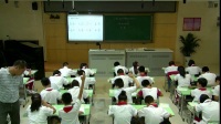 ...版小学六年级数学上册二分数乘法8、整理与练习-刘老师(配视频课件...
