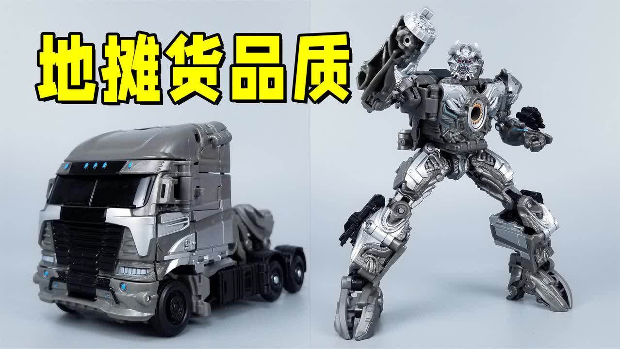 300元买了个地摊货?变形金刚SS-90惊破天开箱-刘哥模玩