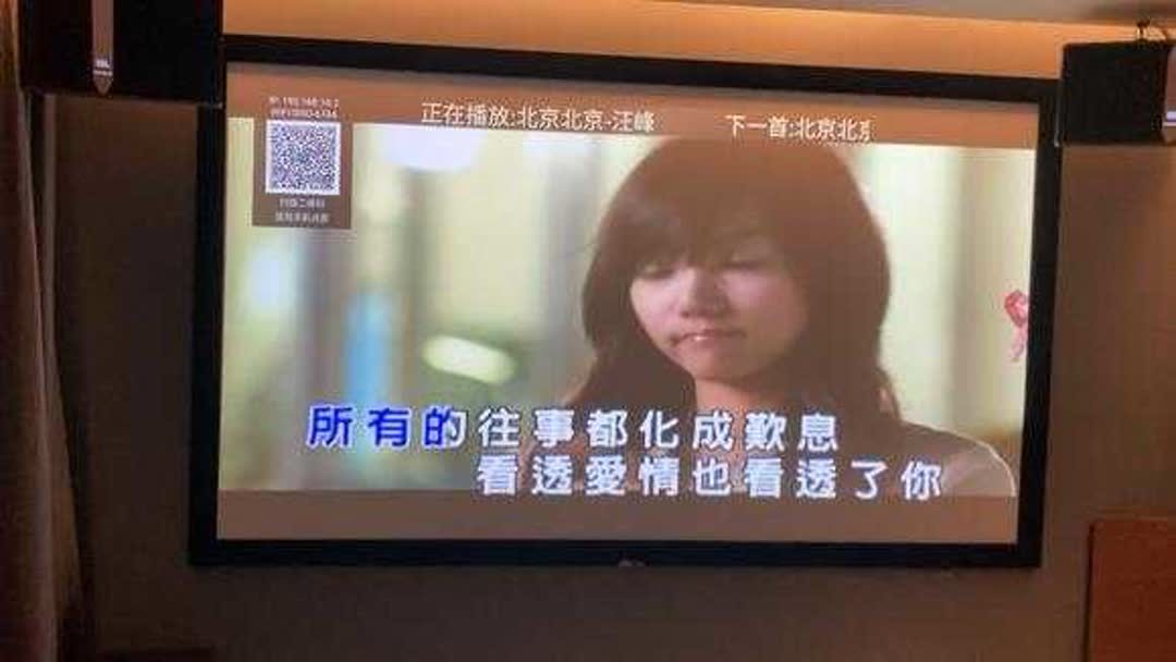 山西太原客户别墅地下家庭影音案例