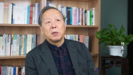 20221229_杨东平:寻找现代中国的教育哲学与教育文化