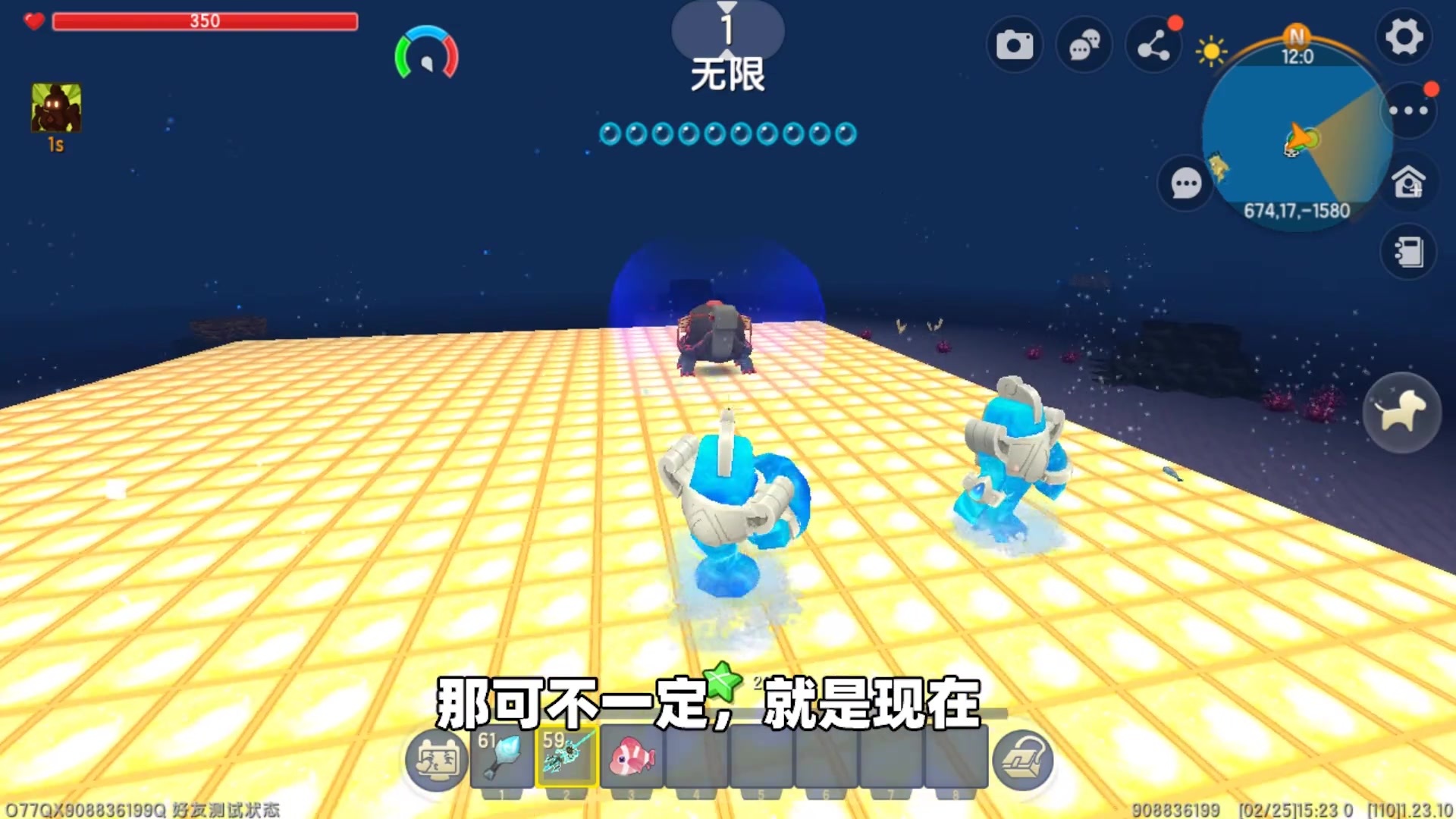 迷你世界:假如把权限全关闭,你能生存多久呢?
