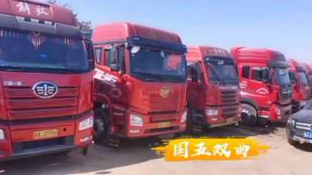 大数据时代选对车才是王道,懂车的你选会选那台?评论区告诉我!