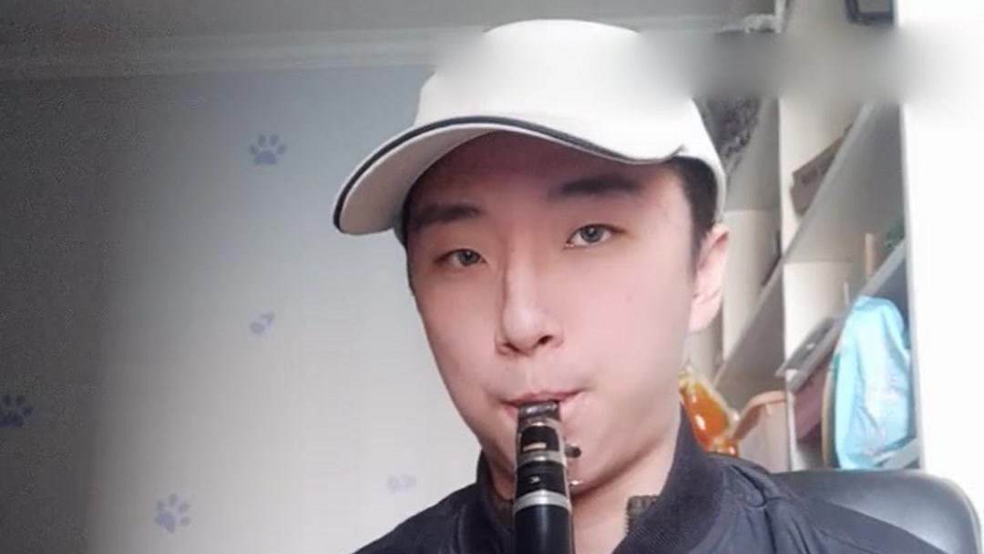 [黑管演奏]《欢乐颂》。单簧管演奏欢乐颂