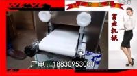 海门SF王牌对王牌饺子皮机价格RK
