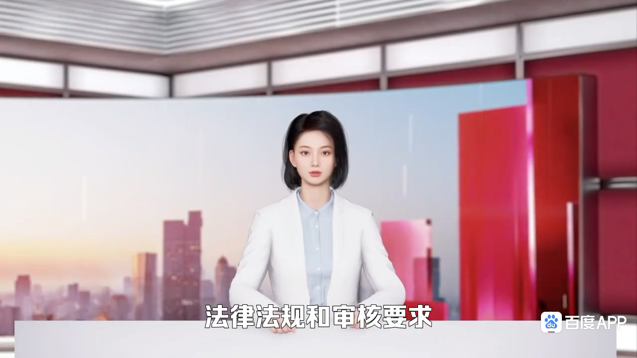 #聚缘知产 商标注册审查新规