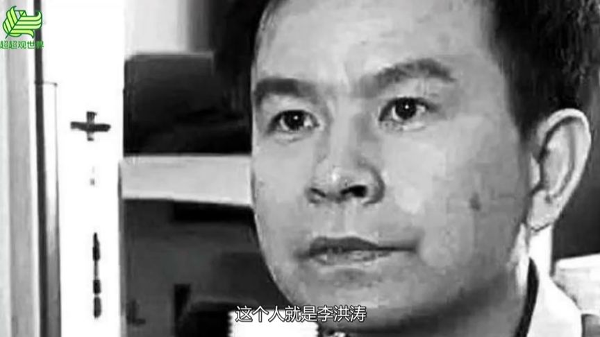 _中国最牛的死刑犯,行刑当日逆天改命,典型的知识改变命运_