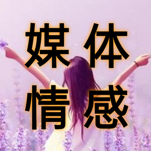 国际物流一手庄