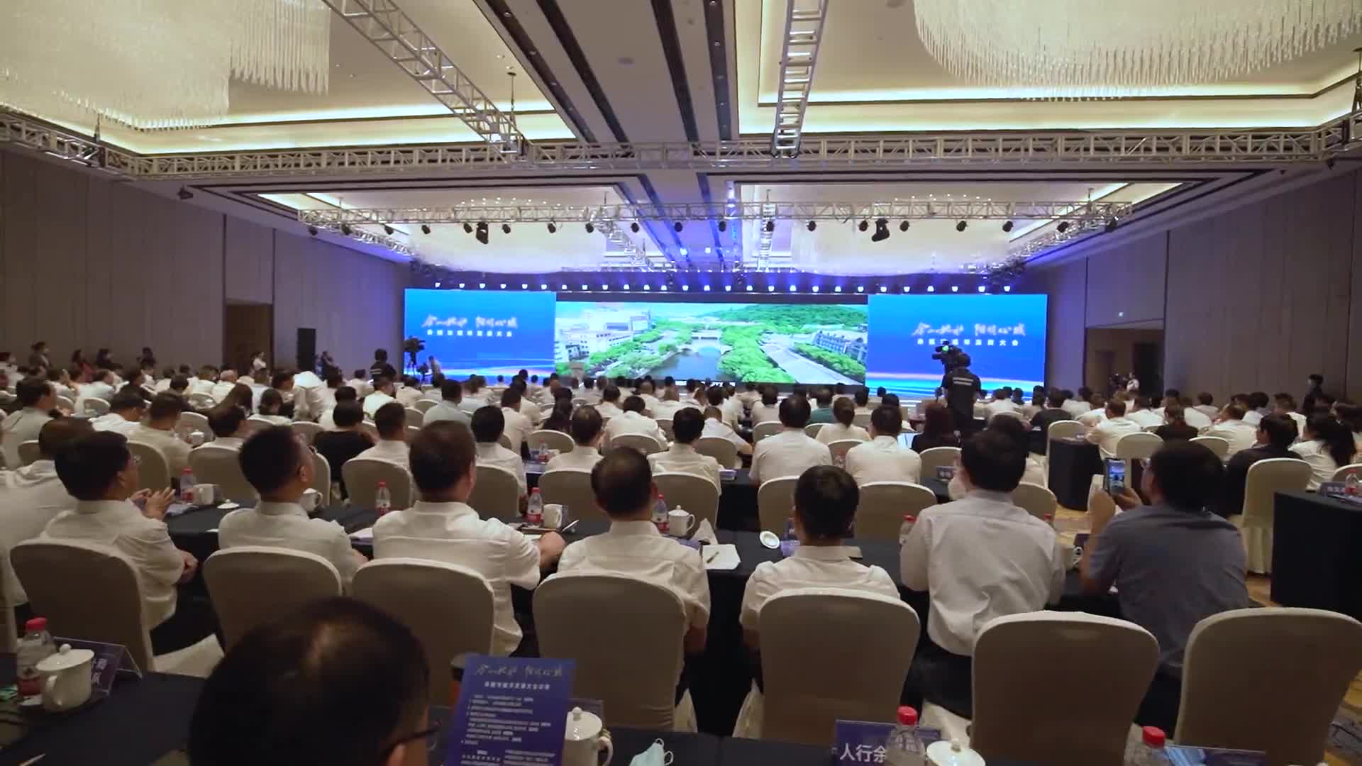 余姚市城市发展大会今天上午隆重举行