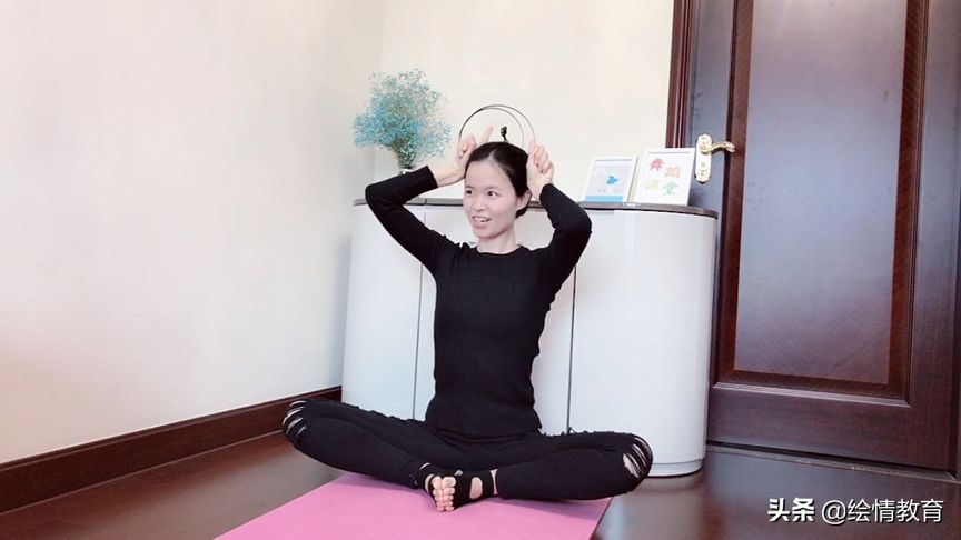 绘情舞蹈课堂《喂喂蜗牛》