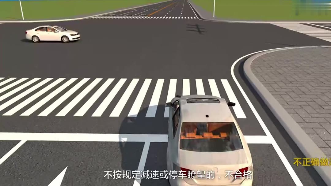 新手学车:驾考科目三路口左转弯右转弯操作要领的详细讲解