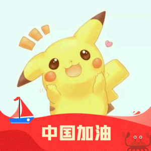夜里笙箫 